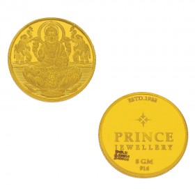 916 Purity 8 Gram Lakshmi Design Gold Coin